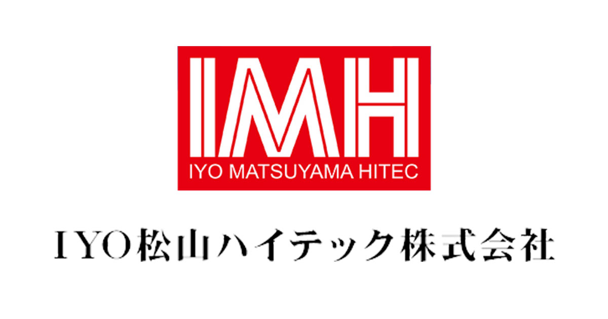加工実績｜金型部品の設計・製作｜IYO松山ハイテック株式会社